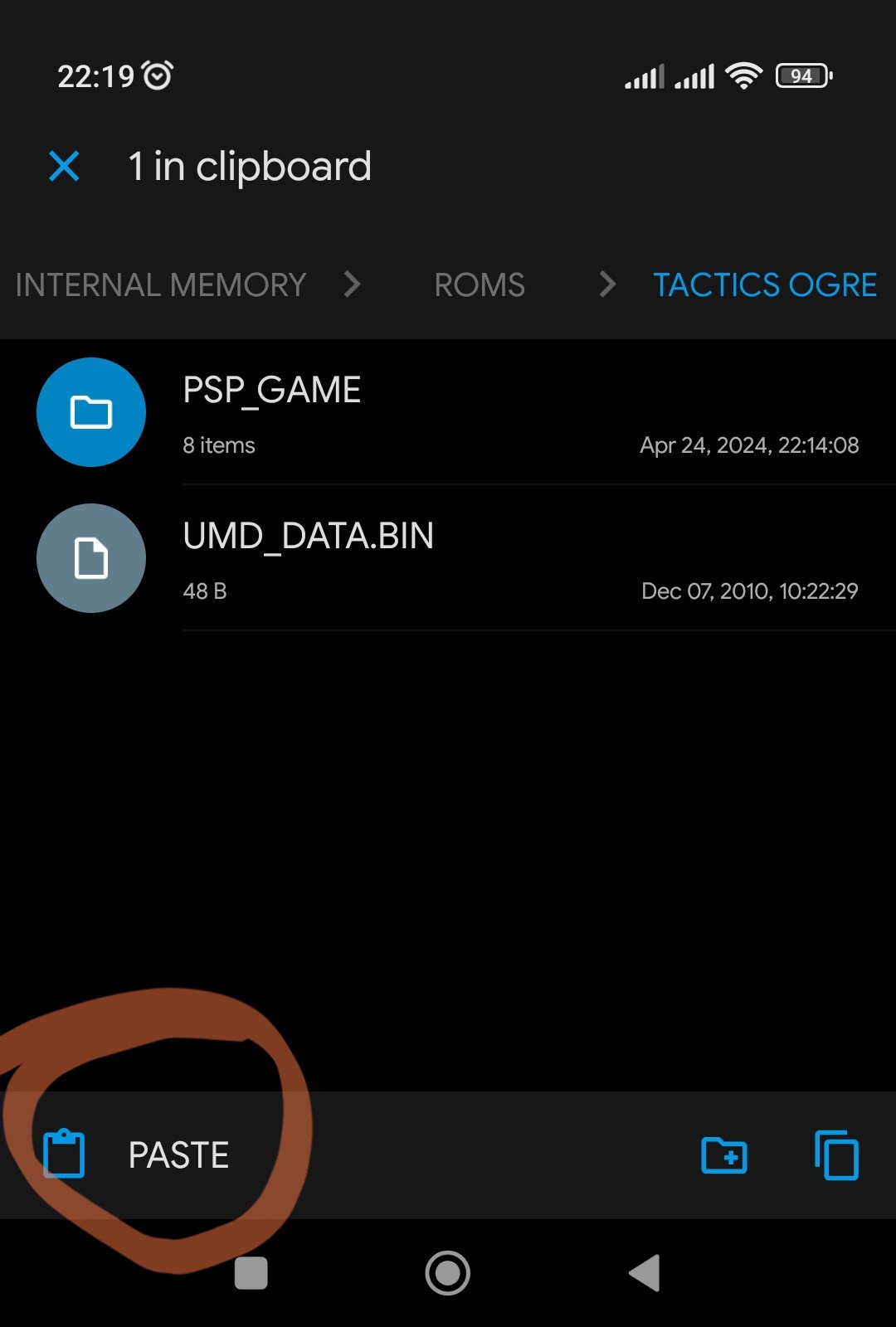 Tactics Ogre - One Vision